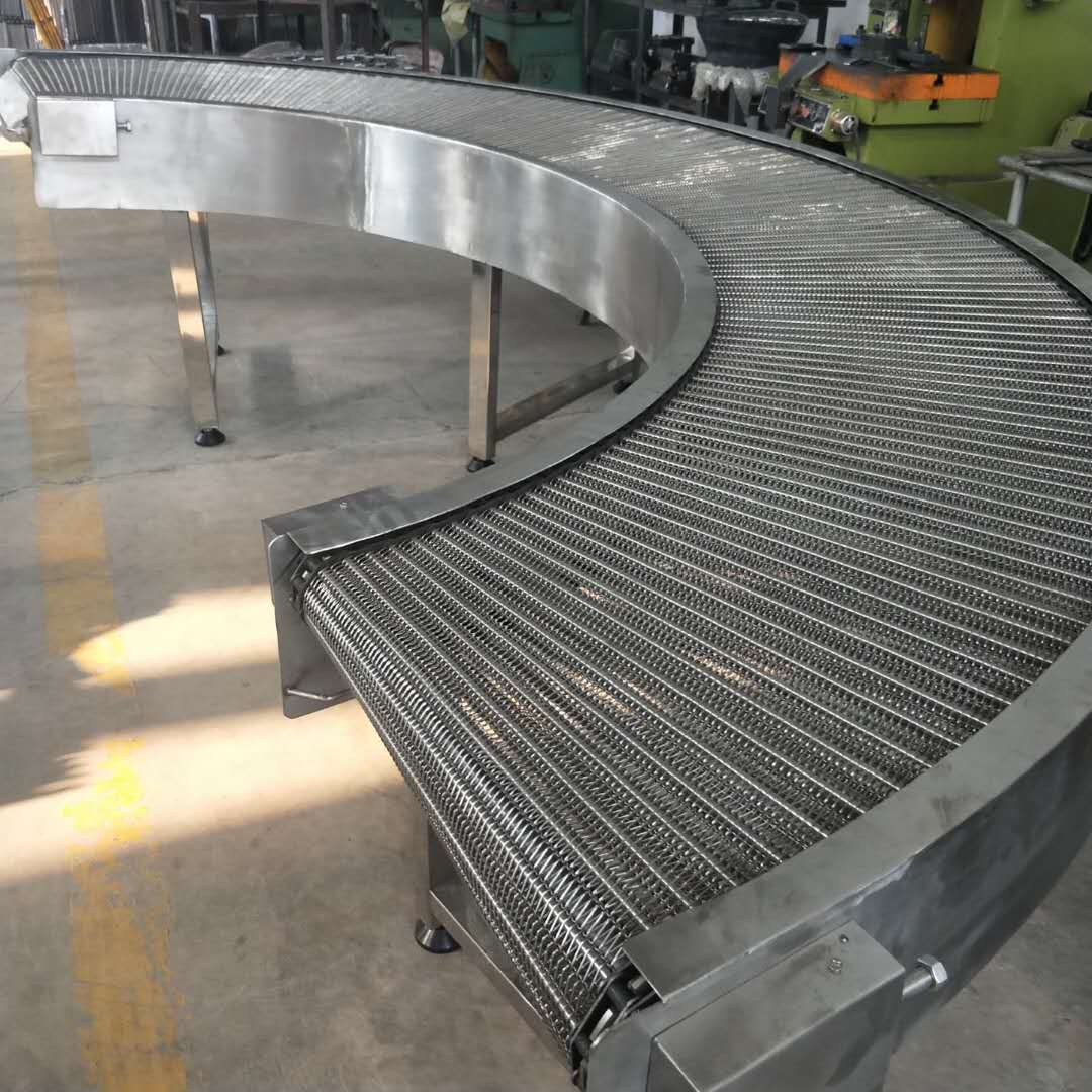 Curved Belt Conveyor